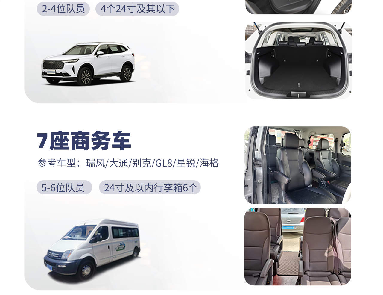 3-Day Tour of the Western Sichuan Ice and Snow Loop (Bipenggou ...